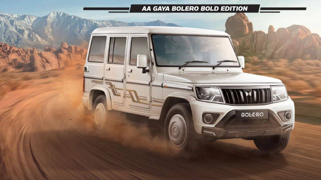 Mahindra Bolero facelift Vs Old Model : മഹീന്ദ്ര ബൊലേറോ പുതിയ മോഡലും ...