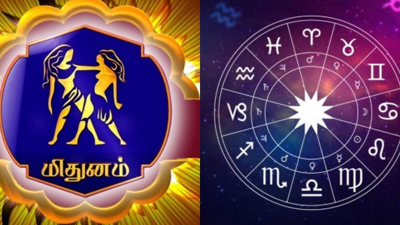 Jul 28 - Aug 3 Rasi Palan: மிதுன ராசிக்காரங்களே இந்த வாரம் உங்களுக்கு ...