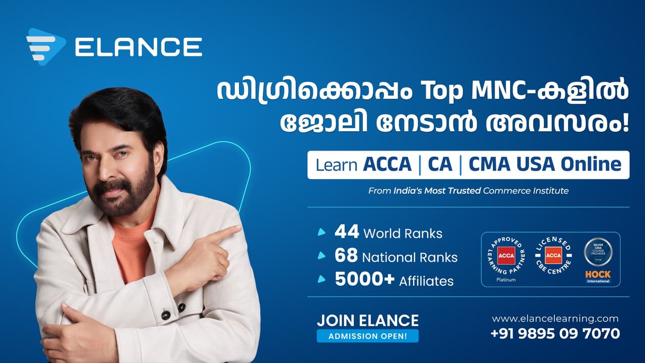 ഡിഗ്രിയോടൊപ്പം Global Commerce Professional ആകാം Elance-നൊപ്പം | Become ...