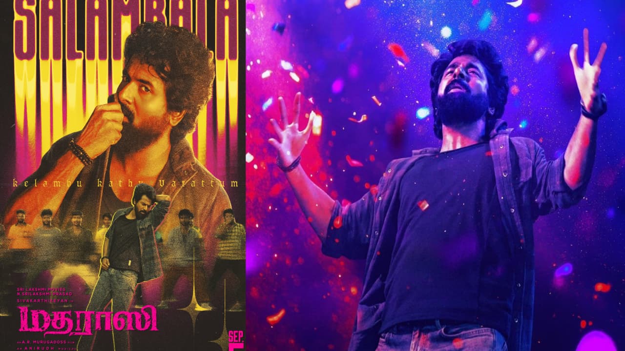 Madharaasi First Single Salambala Song Released : கண்ணு கலங்குது, வாய் ...