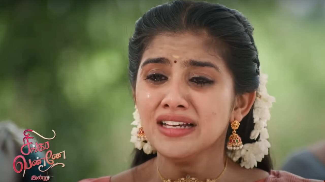 Singappenne Serial : கர்ப்பத்திற்கு மகேஷ் தான் காரணமா? பஞ்சாயத்தில் ...