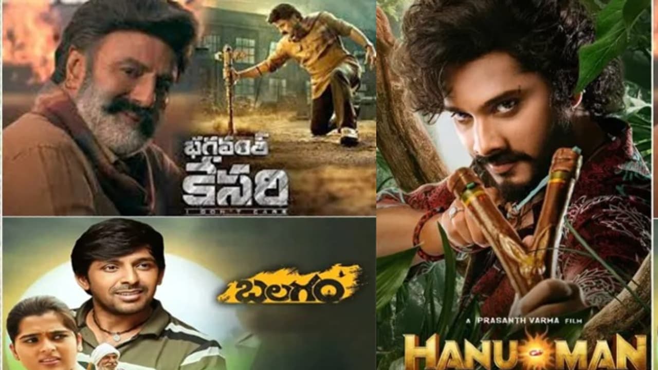Hanu-Man to Baby: 5 National Award-Winning Telugu Films and Where to Watch Them on OTT | Asianet ...