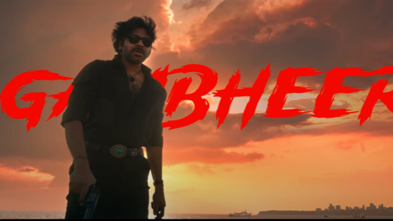 OG First Song: `ఓజీ` ఫస్ట్ సాంగ్‌ వచ్చింది.. ఎలా ఉందంటే?, పవన్‌ కళ్యాణ్ ...