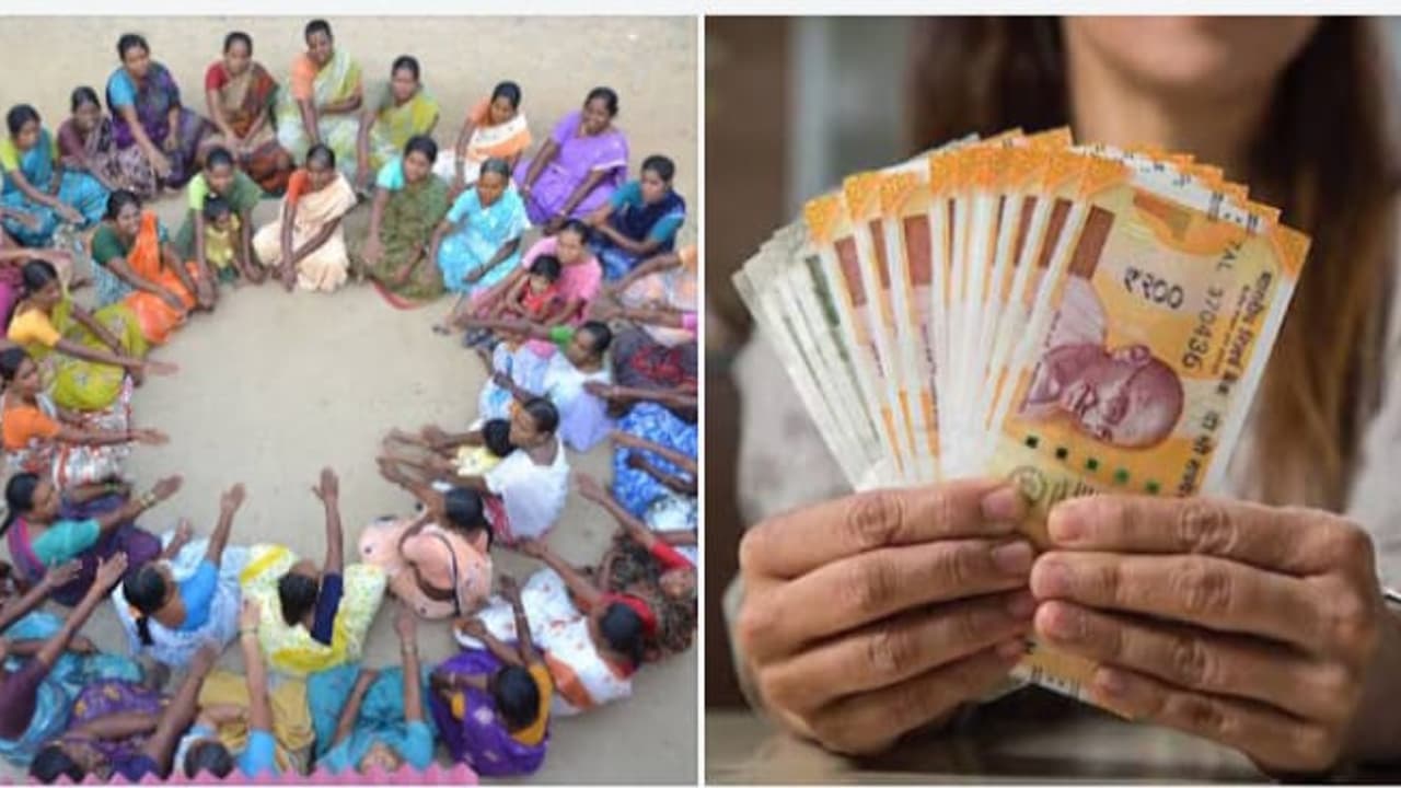 Women self help group loan : சுய உதவிக்குழுவிற்கு குஷி.! ரொம்ப ரொம்ப ...
