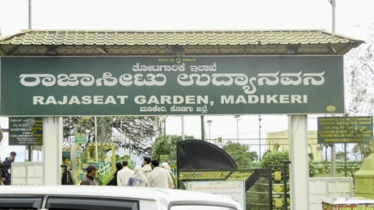 Madikeri Raja Seat glass bridge row: ಮಡಿಕೇರಿಯ ರಾಜಾಸೀಟಿನಲ್ಲಿ ಗ್ಲಾಸ್ ...