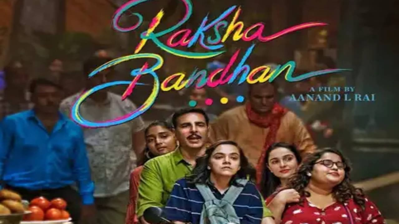Raksha Bandhan Songs: भाई बहन के स्नेह को खूबसूरती से बयां करते ये 6 ...