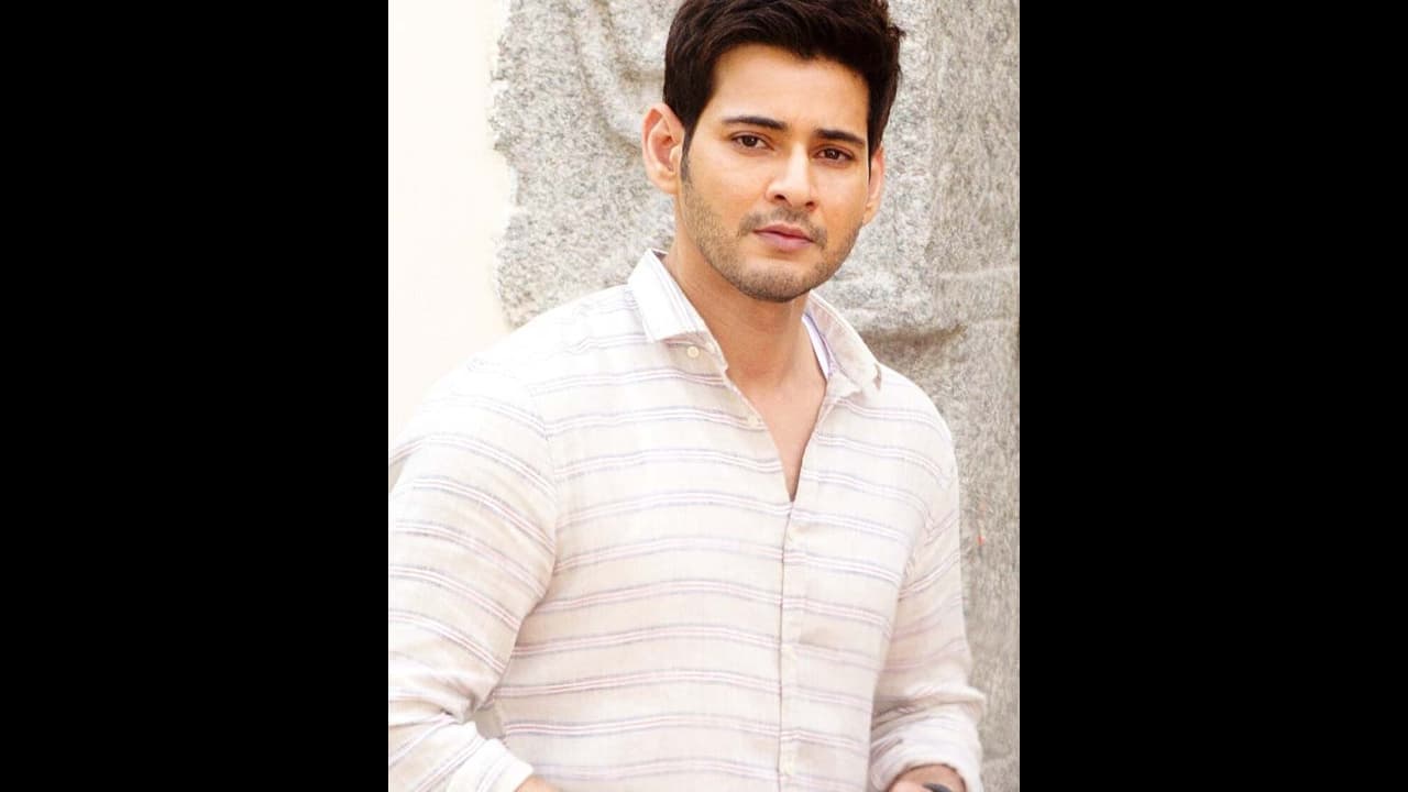 Birthday Special: 7 Best Mahesh Babu Movies Everyone Must Watch ...