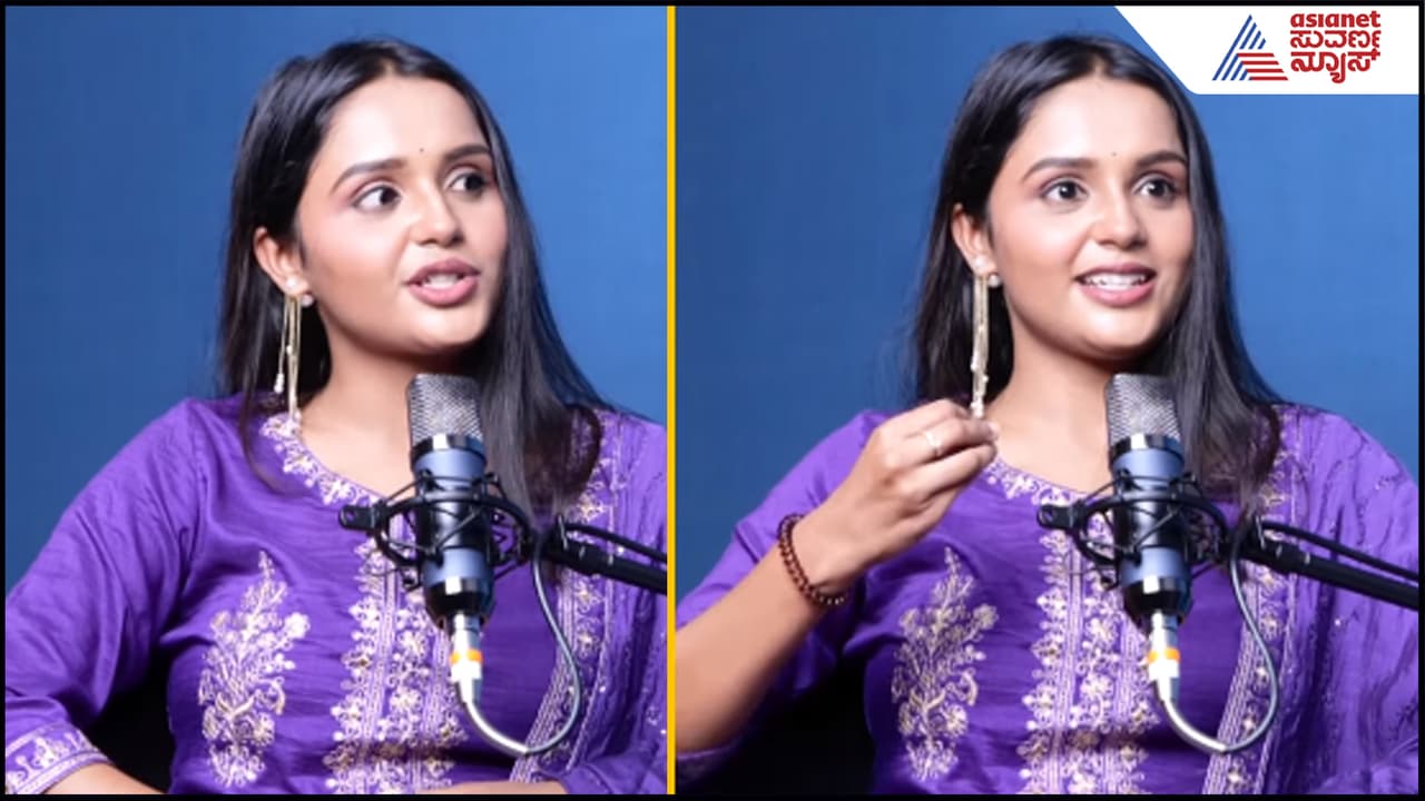 ಡಾಕ್ಟರ್ ಫ್ಯಾಮಿಲಿಯಲ್ಲಿ ಎಂಜಿನಿಯರಿಂಗ್ ನಟಿ ನಾನು... ಕುತೂಹಲದ ವಿಷ್ಯ ತಿಳಿಸಿದ ಮಹತಿ ಭಟ್ | Gattimela Star ...