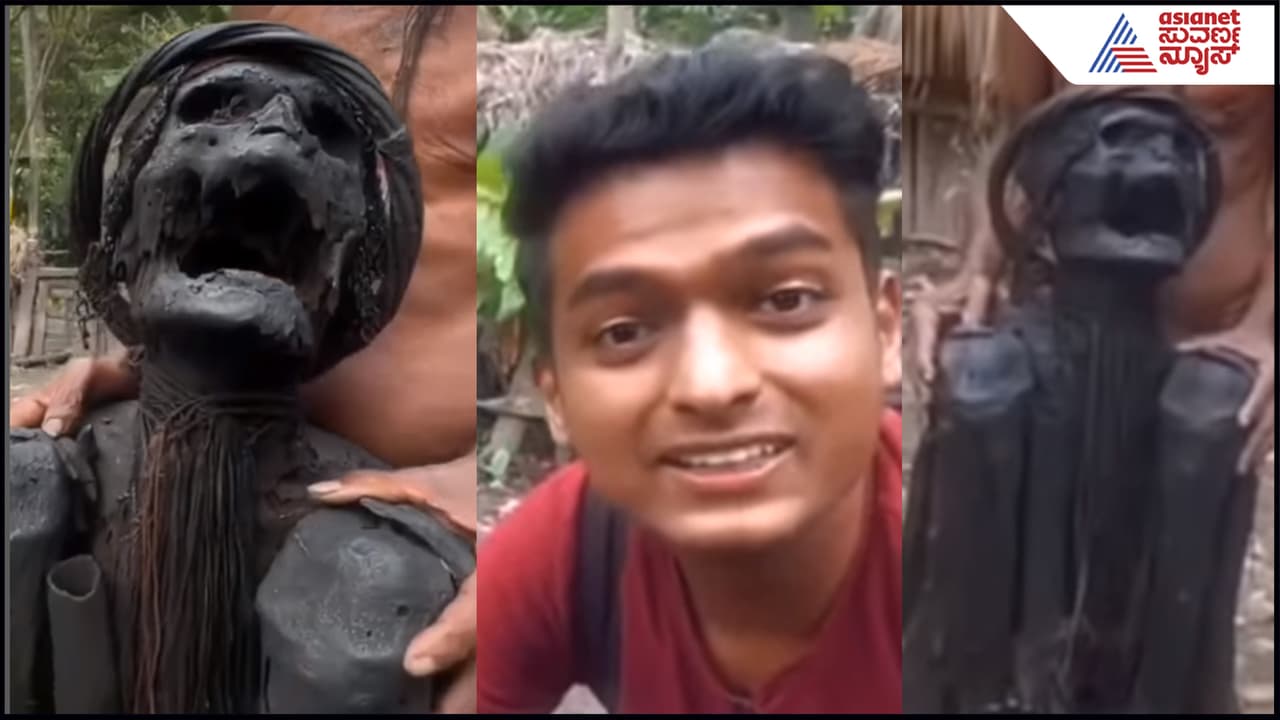 ಡಾ.ಬ್ರೋಗೆ ಸಿಕ್ಕಿತು ಹೆಂಗಸಿನ ಅಸ್ಥಿ ಪಂಜರ! ಎಳೆ ಎಳೆಯಾಗಿ ಬಿಚ್ಚಿಟ್ಟ ಅದರ ಮಾಹಿತಿ ...