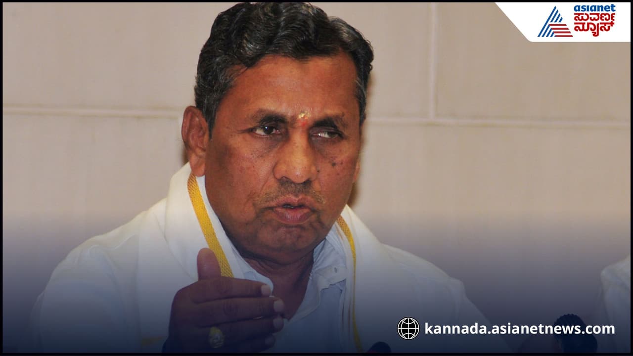 ಒಳಮೀಸಲಾತಿ ವಿಚಾರದಲ್ಲಿ ಬಿಜೆಪಿಯಿಂದ ಮೊಸರಲ್ಲಿ ಕಲ್ಲು ಹುಡುಕುವ ಕೆಲಸ: ಸಚಿವ ಕೆ.ಎಚ್‌.ಮುನಿಯಪ್ಪ | Minister Kh ...