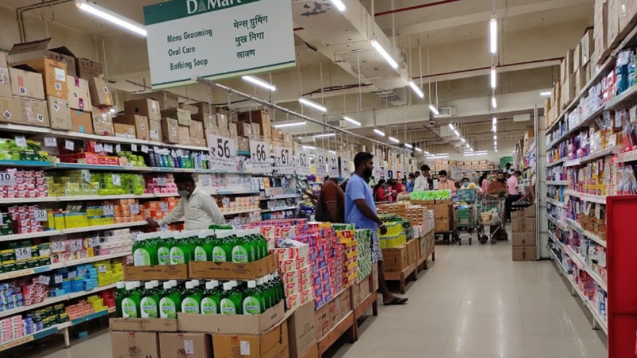 DMart exit billing secret டிமார்ட் வியாபார சீக்ரெட்.! வெளியே போற வழியில ...