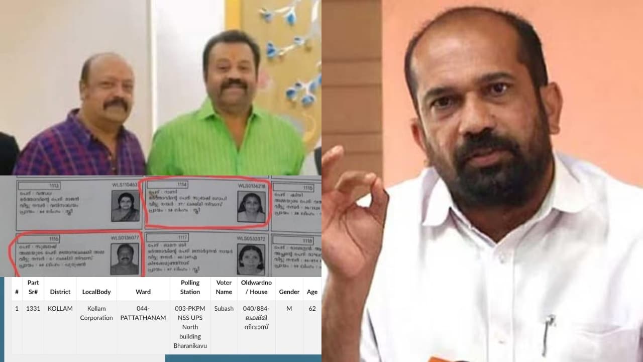 Suresh Gopi brother | 'സുരേഷ് ഗോപിയുടെ സഹോദരനും ഭാര്യയ്ക്കും ഇരട്ട ...
