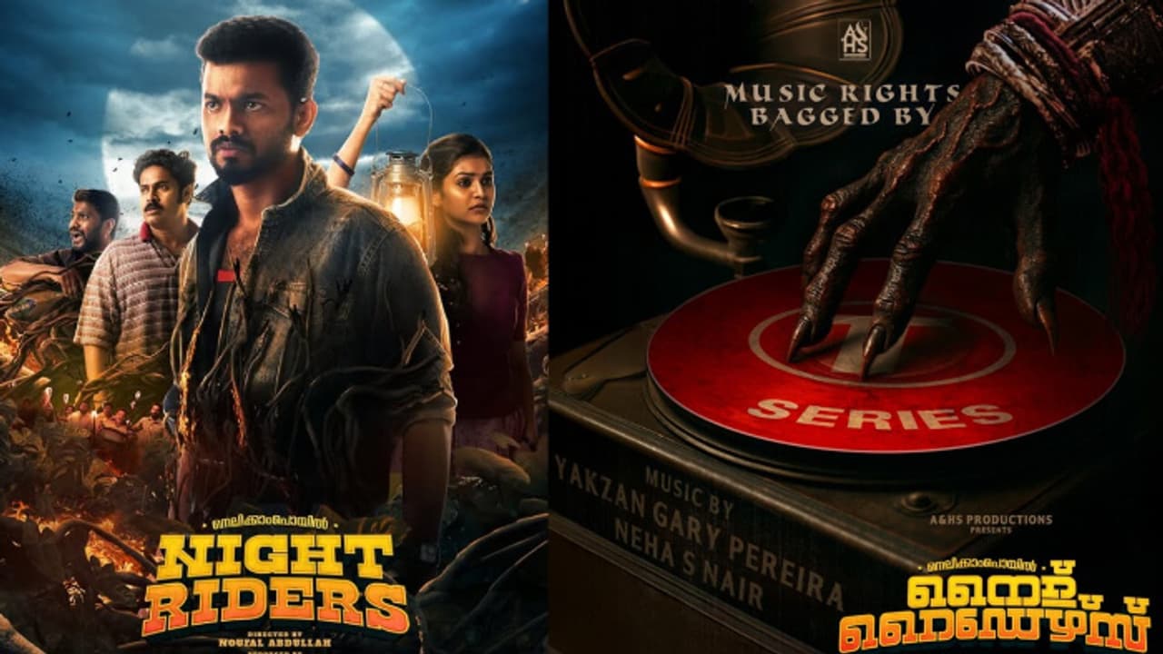 Night Riders: മാത്യു തോമസ് നായകനാകുന്ന റൊമാന്റിക് സസ്പെൻസ് ത്രില്ലർ നൈറ്റ് റൈഡേഴ്സിന്റെ ഓഡിയോ ...