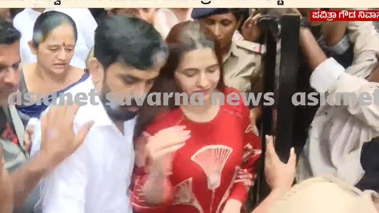 Pavitra Gowda Arrested ರೇಣುಕಾಸ್ವಾಮಿ ಕೊಲೆ ಪ್ರಕರಣ: ನಟಿ ಪವಿತ್ರ ಗೌಡ ಬಂಧನ ...