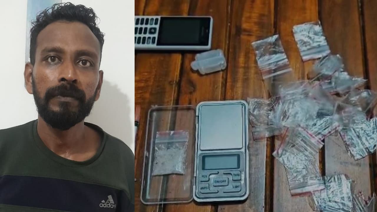 secret information 29 year old man held with MDMA in thrissur; പൊലീസ് ...