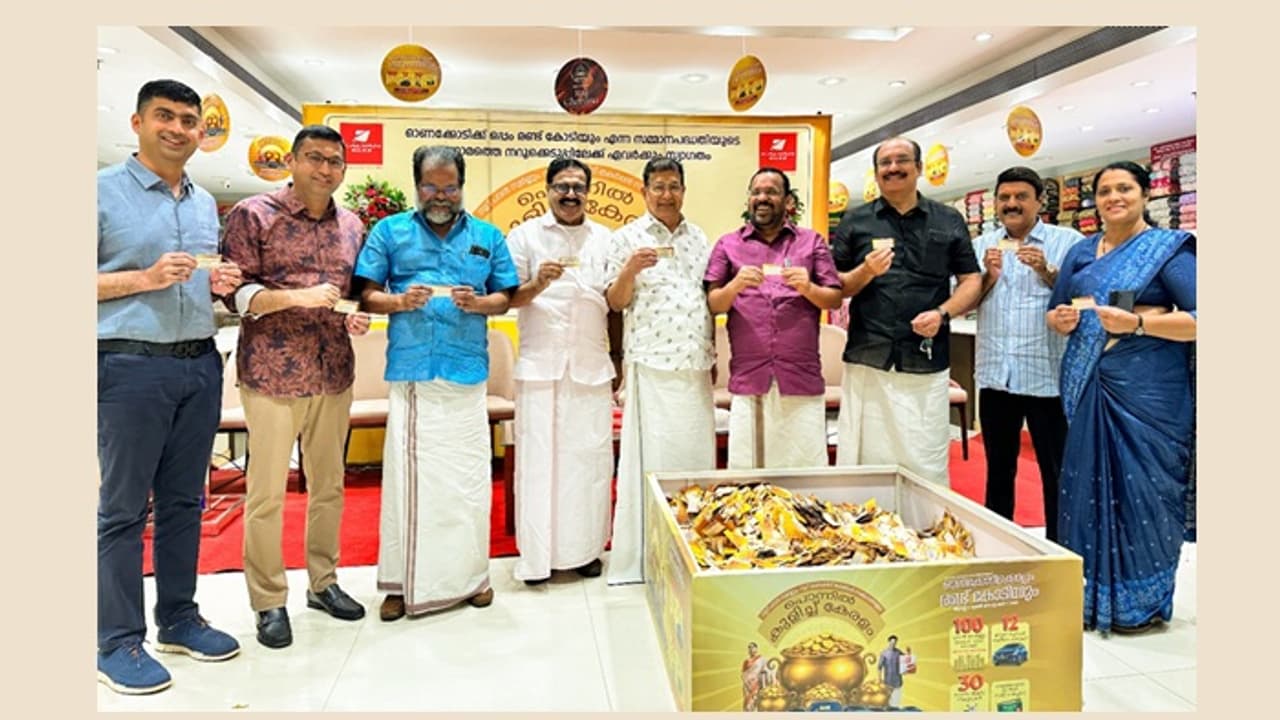 കല്യാൺ സിൽക്സ് ഓണക്കോടിക്കൊപ്പം രണ്ട് കോടിയും: ആദ്യ നറുക്കെടുപ്പ് ...