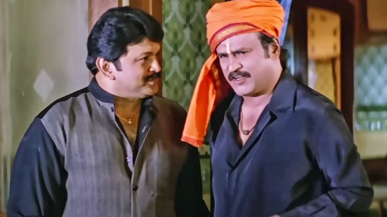 థియేటర్లలో అత్యధిక రోజులు ఆడిన రజనీకాంత్‌ మూవీ ఏంటో తెలుసా? సరికొత్త ...