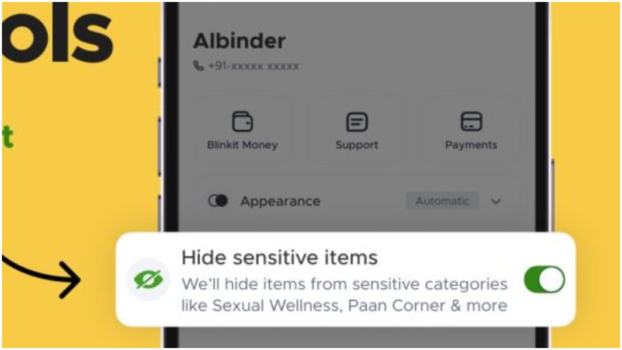 Blinkit Parental Control : Blinkit செயலியில் புதிய Parent Control அம்சம் அறிமுகம்.. சூப்பர் ...