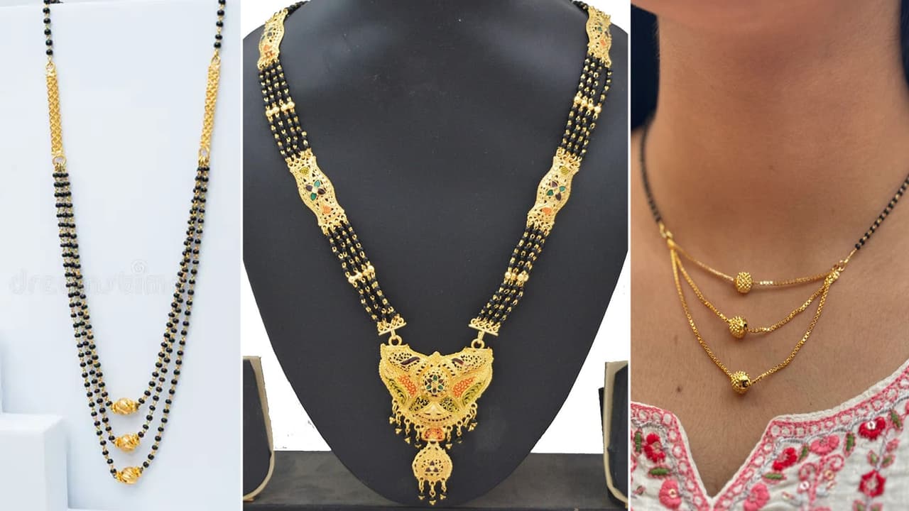 Three Layer Mangalsutra: ट्रिपल लेयर देगी तीन गुनी मजबूती, बनवाएं दमदार ...