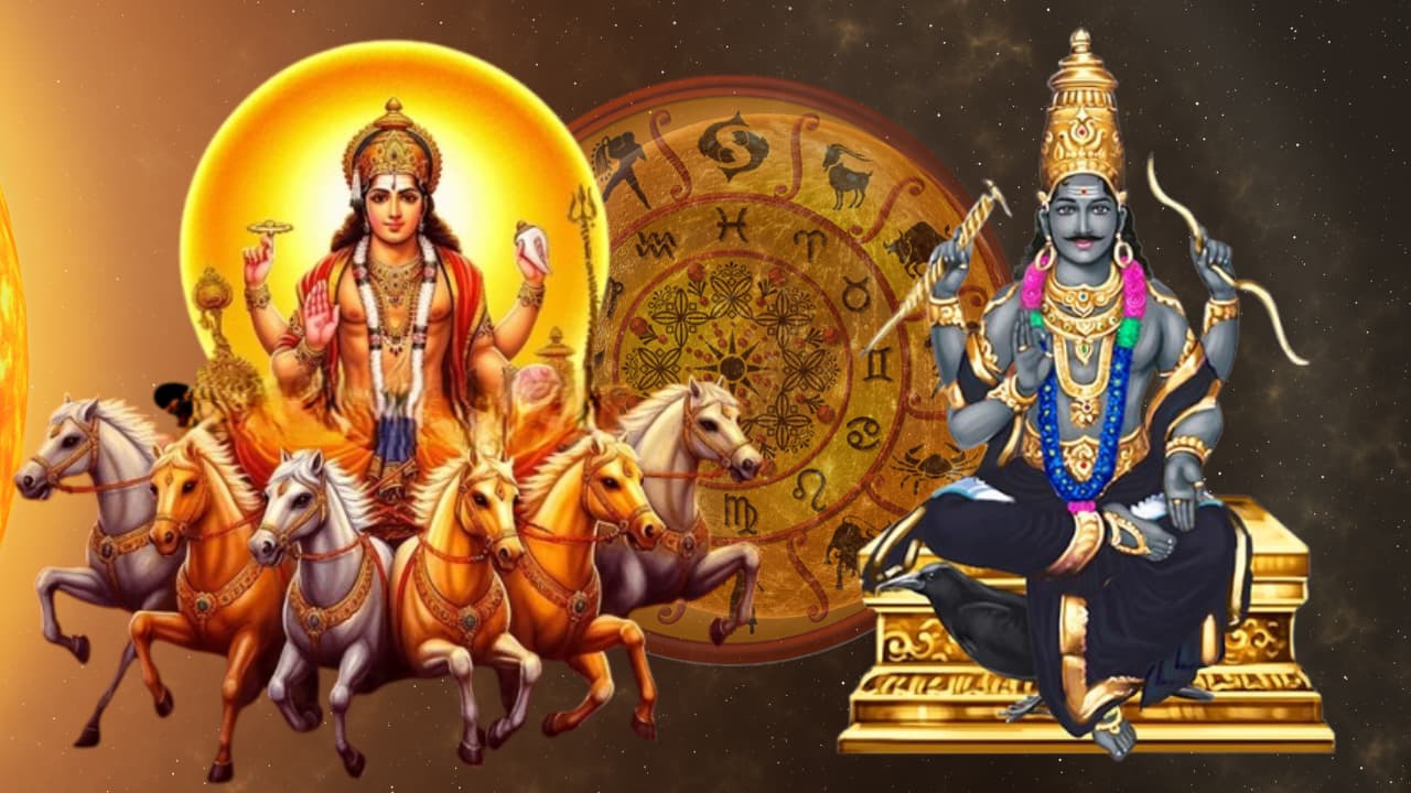 Astrology: சனி - சூரியன் உருவாக்கும் ஷடாஷ்டக யோகம்.. 3 ராசிகள் உஷாரா ...