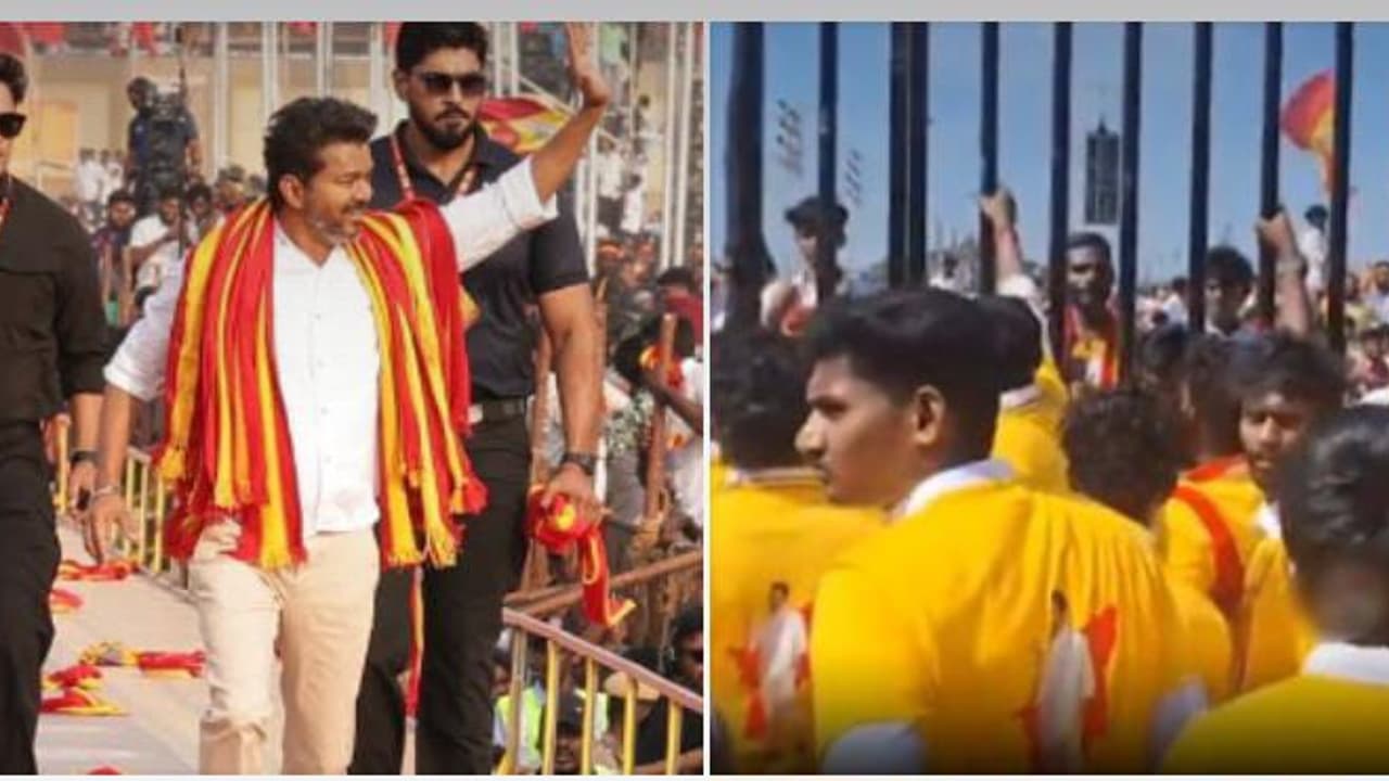 TVK VIJAY MANADU : அதிர்ச்சி..டன் கணக்கில் கிரீஸ் டப்பா..! விஜய் ...