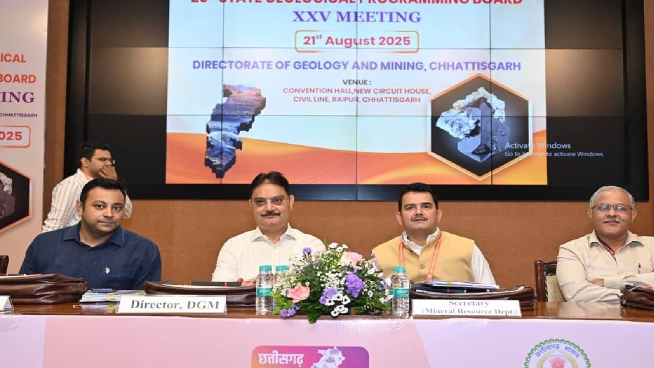 Chhattisgarh में खनिजों का खजाना: 15 हजार करोड़ की कमाई, 90 मिलियन टन ...