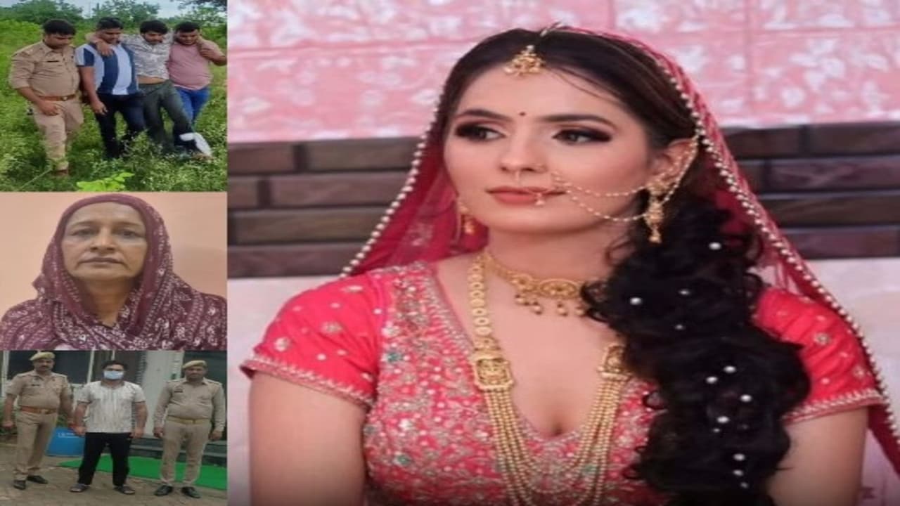 Nikki Payala Murder Case: तीसरी गिरफ्तारी! रोहित भाटी हरियाणा से पकड़ा ...