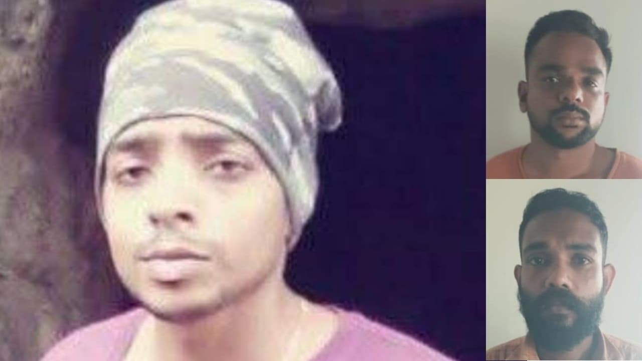 'വിജിൽ ലഹരി ഉപയോഗിച്ചിരുന്നു, മരിച്ചപ്പോൾ ചതുപ്പിൽ ചവിട്ടി താഴ്ത്തി', 7 വർഷത്തിന് ശേഷം ...