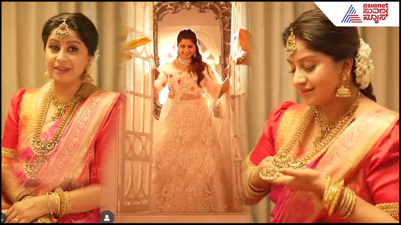 ವಧುವಾಗಿ ವಿವಾಹ ಶಾಸ್ತ್ರಕ್ಕೆ ಮುನ್ನುಡಿ ಬರೆದ Anchor Anushree: ಬಾಲ್ಯದ ಕನಸು ...