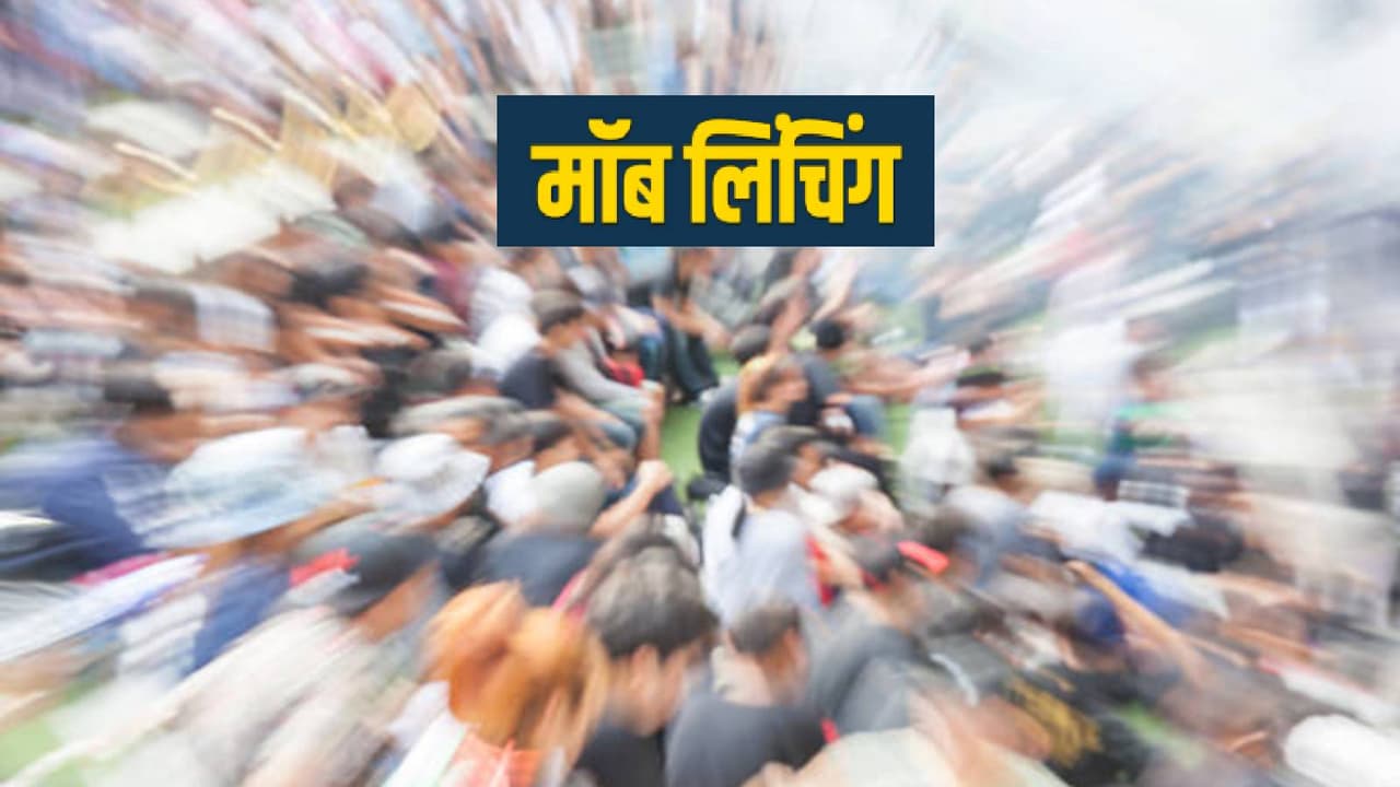 हाथ जोड़ मांगता रहा रहम की भीख! साधु की बीच बाजार बेदर्दी से पिटाई ...