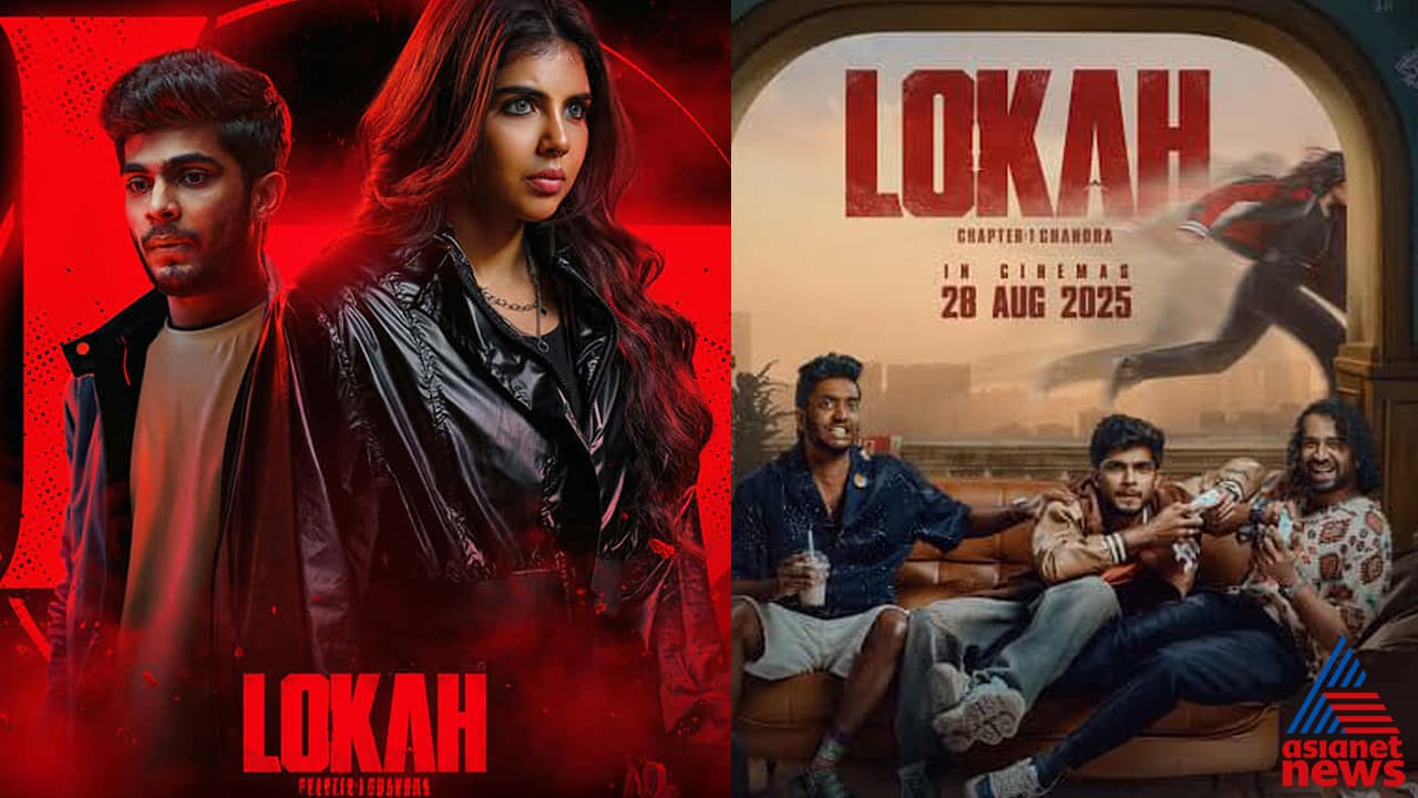 Lokah OTT Release: Know When and Where to Watch Kalyani Priyadarshan’s ...