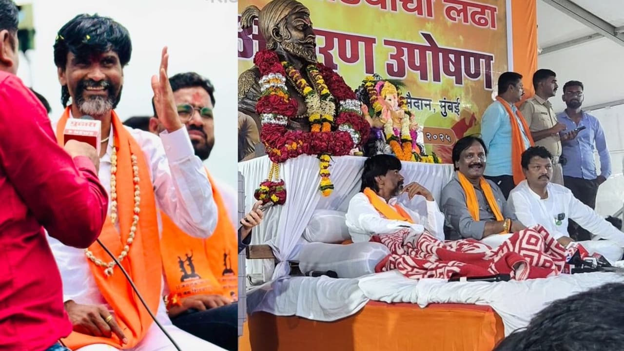 Maratha Protest: मनोज जरांगे पाटील के आंदोलन का चौथा दिन, अब पानी भी ...