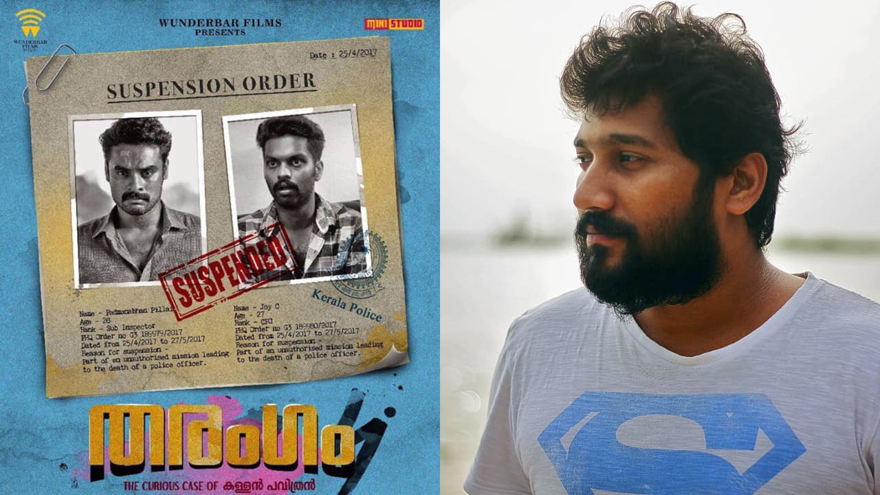 'തരംഗം പരാജയപ്പെട്ടത് ബാധിച്ചിരുന്നു, നമ്മൾ വിചാരിക്കുന്ന പോലെ നടക്കില്ലേ എന്നൊരു ...