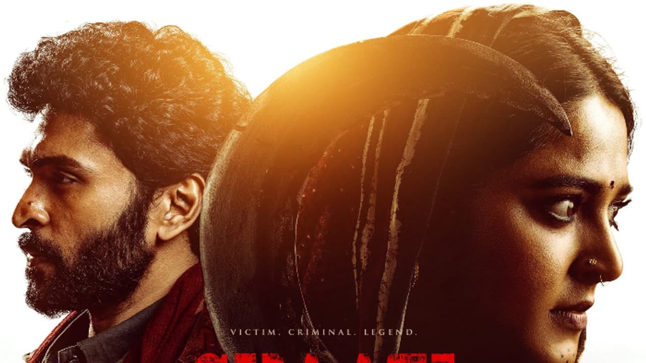 Ghati Movie Review: Anushka Shetty's Powerful Comeback - Andhravilas.net