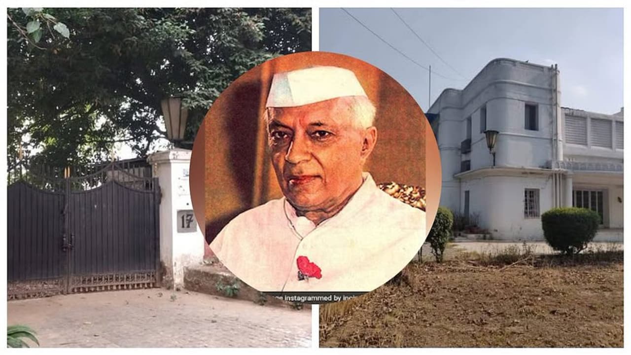 Nehru Banglow: நேருவின் முதல் பங்களா 20% டிஸ்கவுண்டில் விற்பனை! புதிய ...