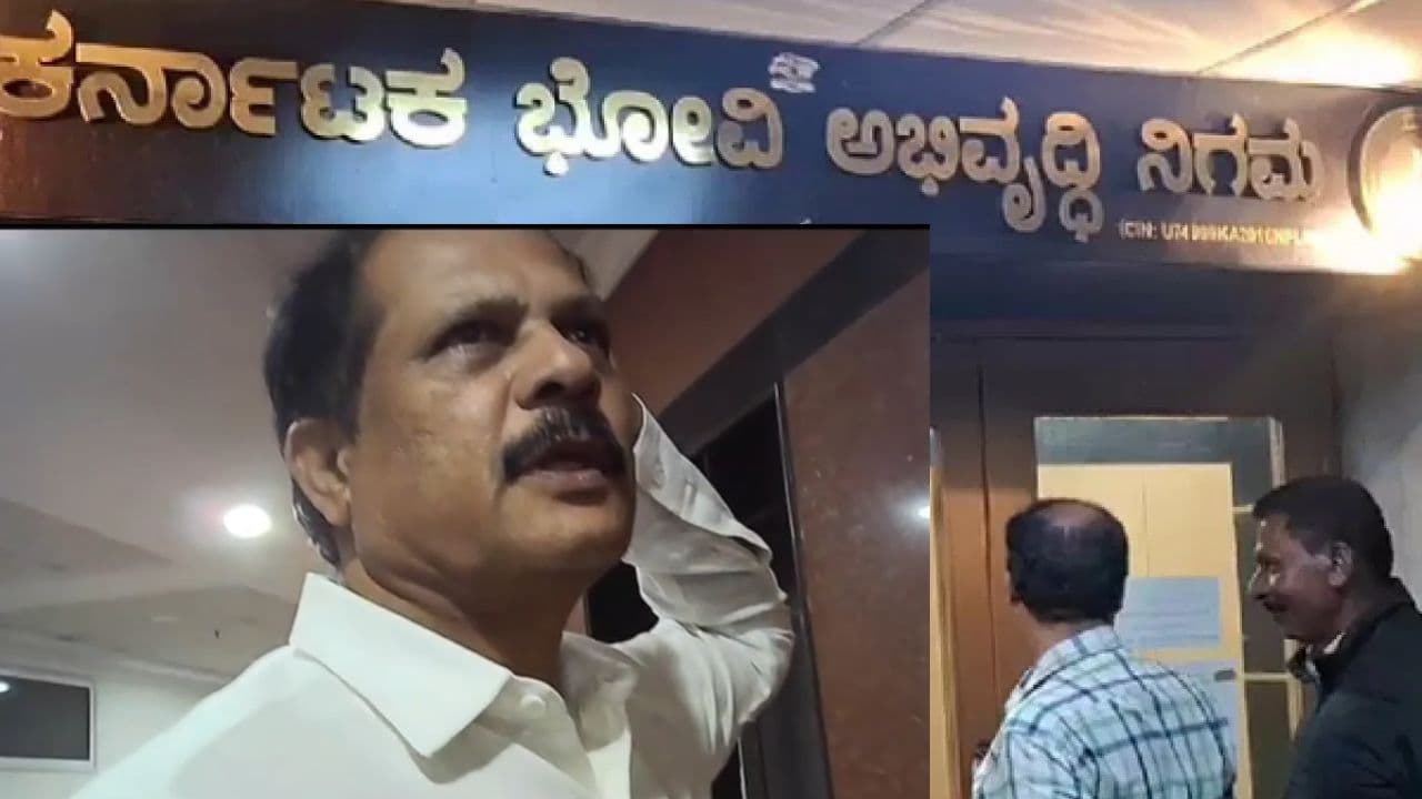 ಭೋವಿ ನಿಗಮದ ಅಧ್ಯಕ್ಷ ರವಿಕುಮಾರ್ ರಾಜೀನಾಮೆ; ಭ್ರಷ್ಟಾಚಾರ ವಿಡಿಯೋ ವೈರಲ್ ...