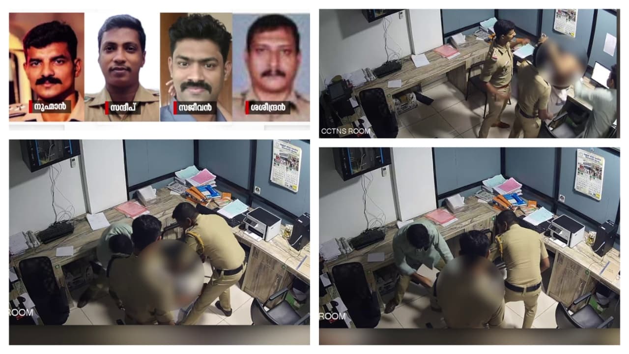 Kunnamkulam police atrocity suspension reccommend 4 പൊലീസുകാരെ സസ്പെൻഡ് ...