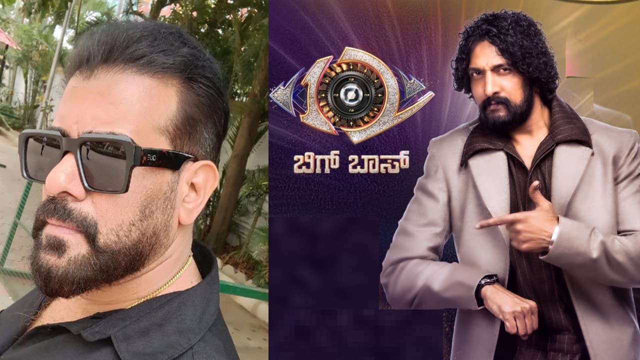 “I’m Not Going”: Famous Kannada News Anchor Confirms Declining Bigg Boss Kannada 12 Offer ...