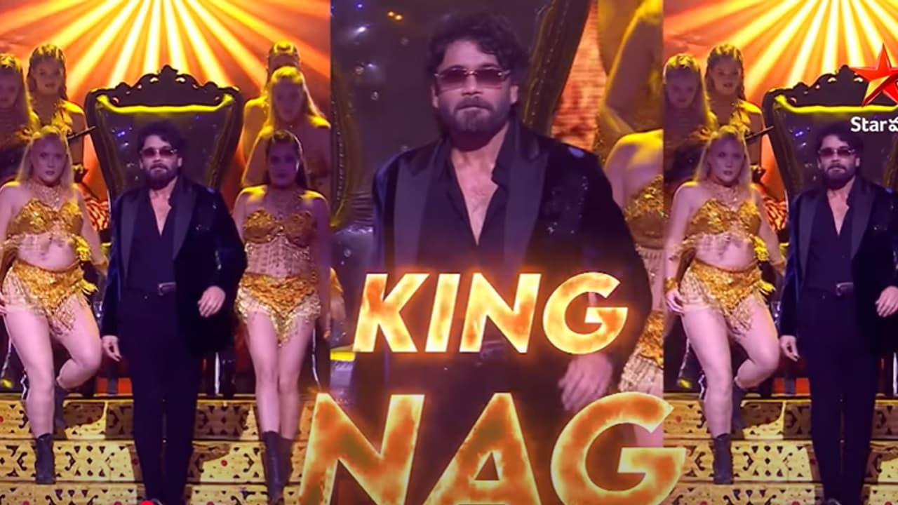 Bigg Boss Season 9 Grand Launch Live: బిగ్‌ బాస్‌ తెలుగు సీజన్ 9 టోటల్ ...