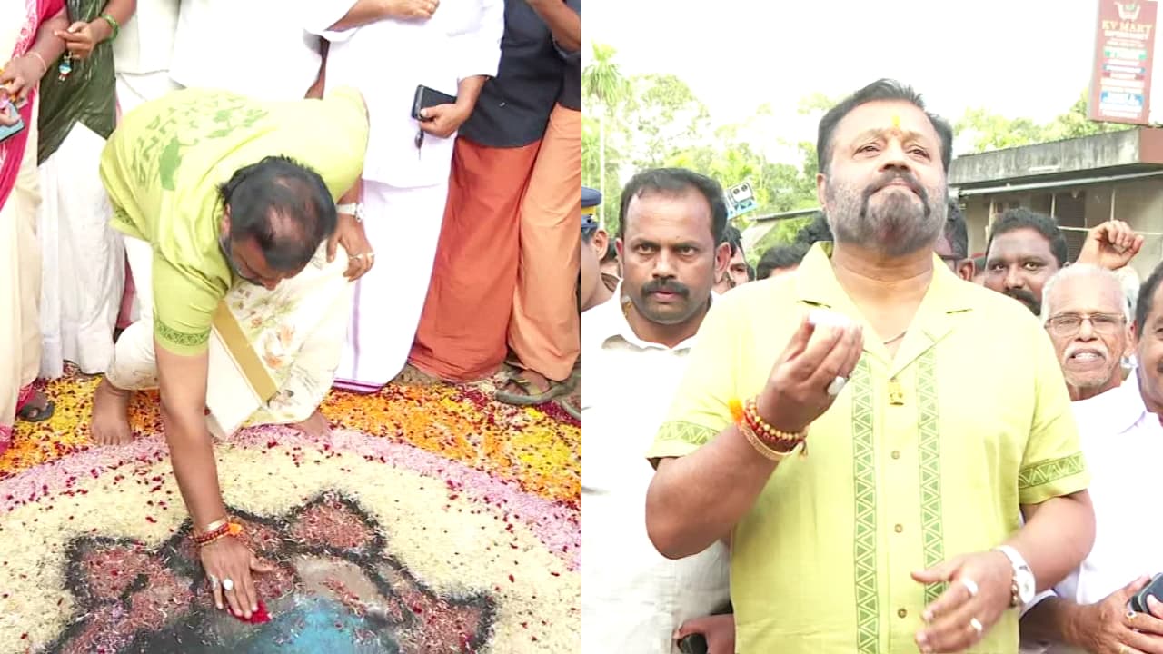 പാർത്ഥസാരഥി ക്ഷേത്രത്തിലെ അത്തപ്പൂക്കള വിവാദം: സ്ഥലം സന്ദർശിച്ച് സുരേഷ് ...