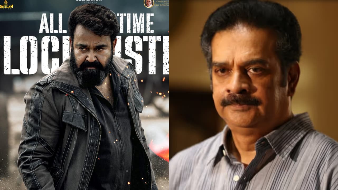 'എമ്പുരാൻ ദേശവിരുദ്ധ സിനിമ, ആ സിനിമയോട് യോജിക്കാൻ കഴിയില്ല': ദേവൻ | Empuraan Is A Anti National ...