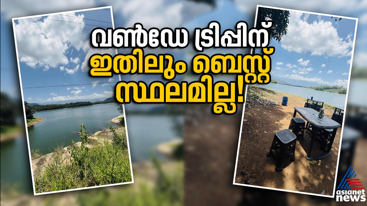 തമിഴിനോട് കൂടുതൽ ചായ്‌വ്; മീൻ വിഭവങ്ങൾക്ക് പേരുകേട്ട ഇടം, നെട്ടയിലേക്ക് ...