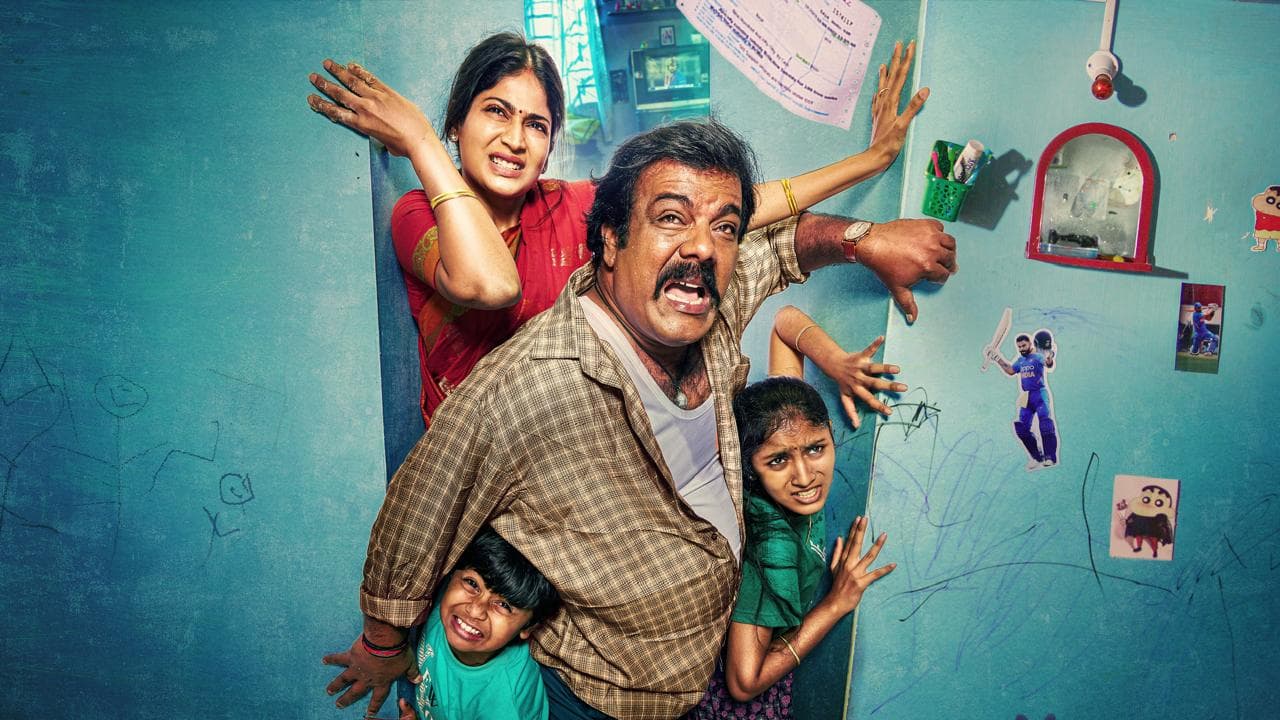 Middle Class Movie : Tolet 3 BHK, டூரிஸ்ட் பேமிலி படங்களின் வரிசையில் ...