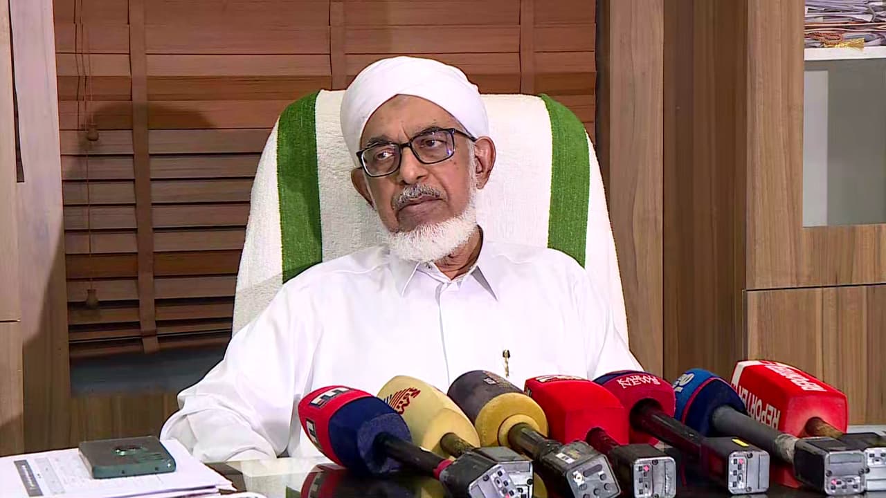 Bahauddeen Muhammed Nadwi| പിഎം ശ്രീ പദ്ധതി: സർക്കാരിനെതിരെ സമസ്തയുടെ ...