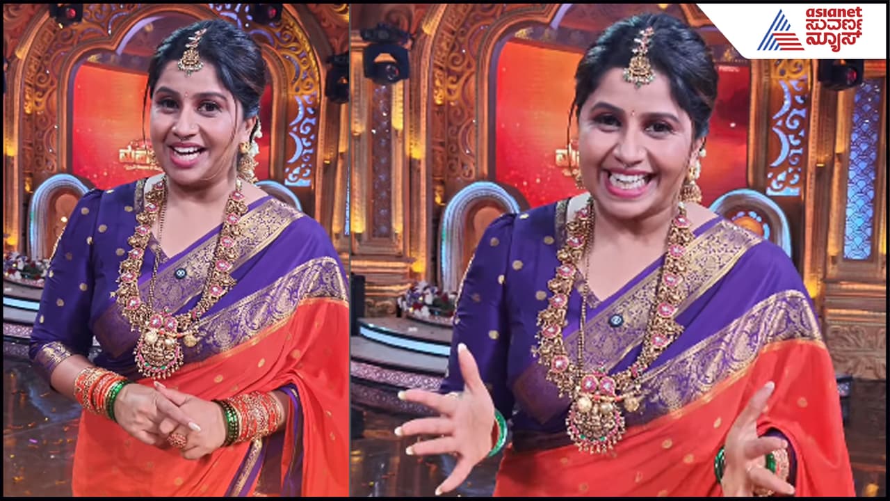 ಮದುಮಗಳ ರೂಪದಲ್ಲಿ ಕಾಣಿಸಿಕೊಂಡು ವೀಕ್ಷಕರಿಗೆ ಭರ್ಜರಿ ಗುಡ್ ನ್ಯೂಸ್ ಕೊಟ್ಟ Anchor ...