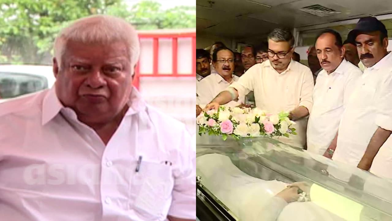 Senior Congress leader PP Thankachan passes away പിപി തങ്കച്ചന് വിട ന ...