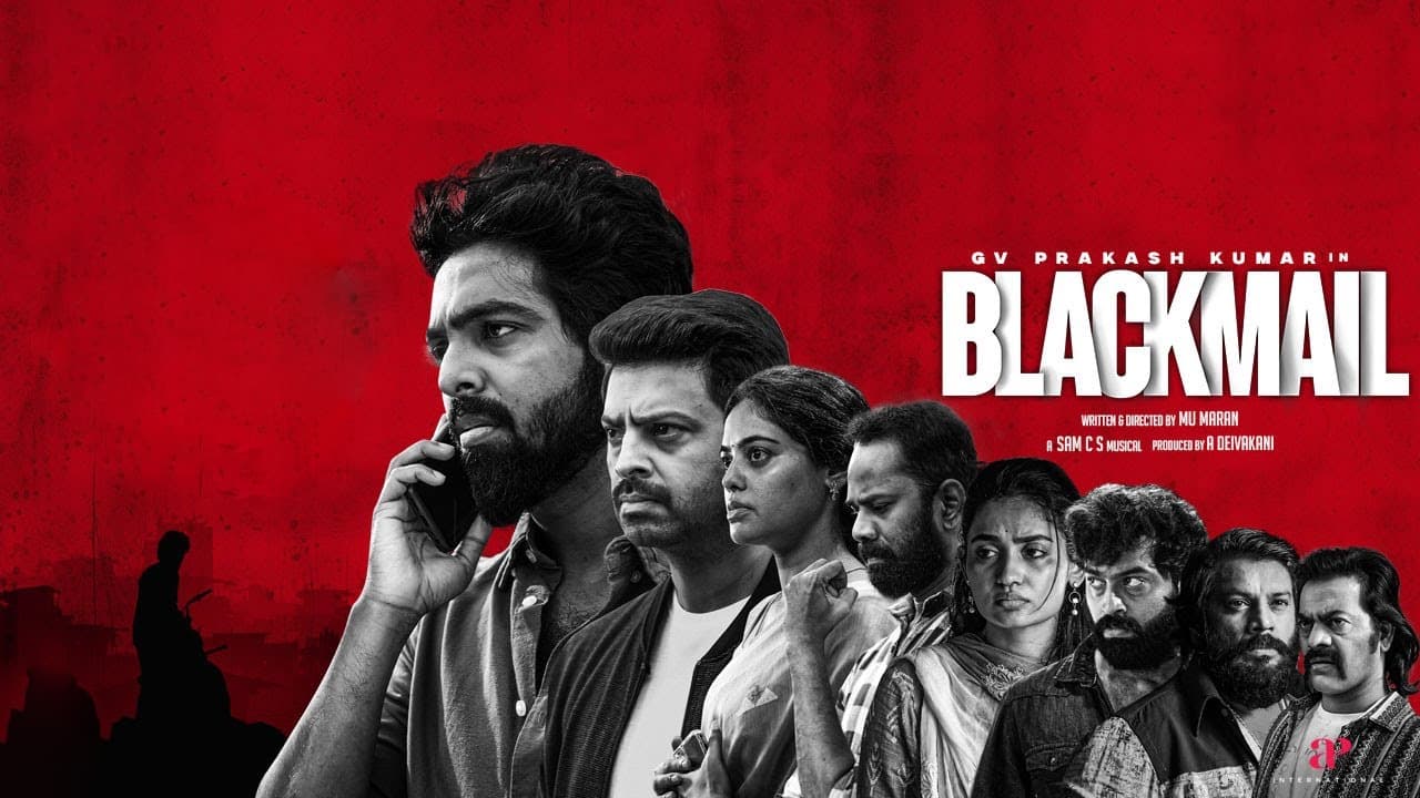 Blackmail Movie Review : ஜிவி பிரகாஷின் ‘ப்ளாக்மெயில்’ பாஸ் ஆனதா? பெயில் ஆனதா? முழு விமர்சனம் ...