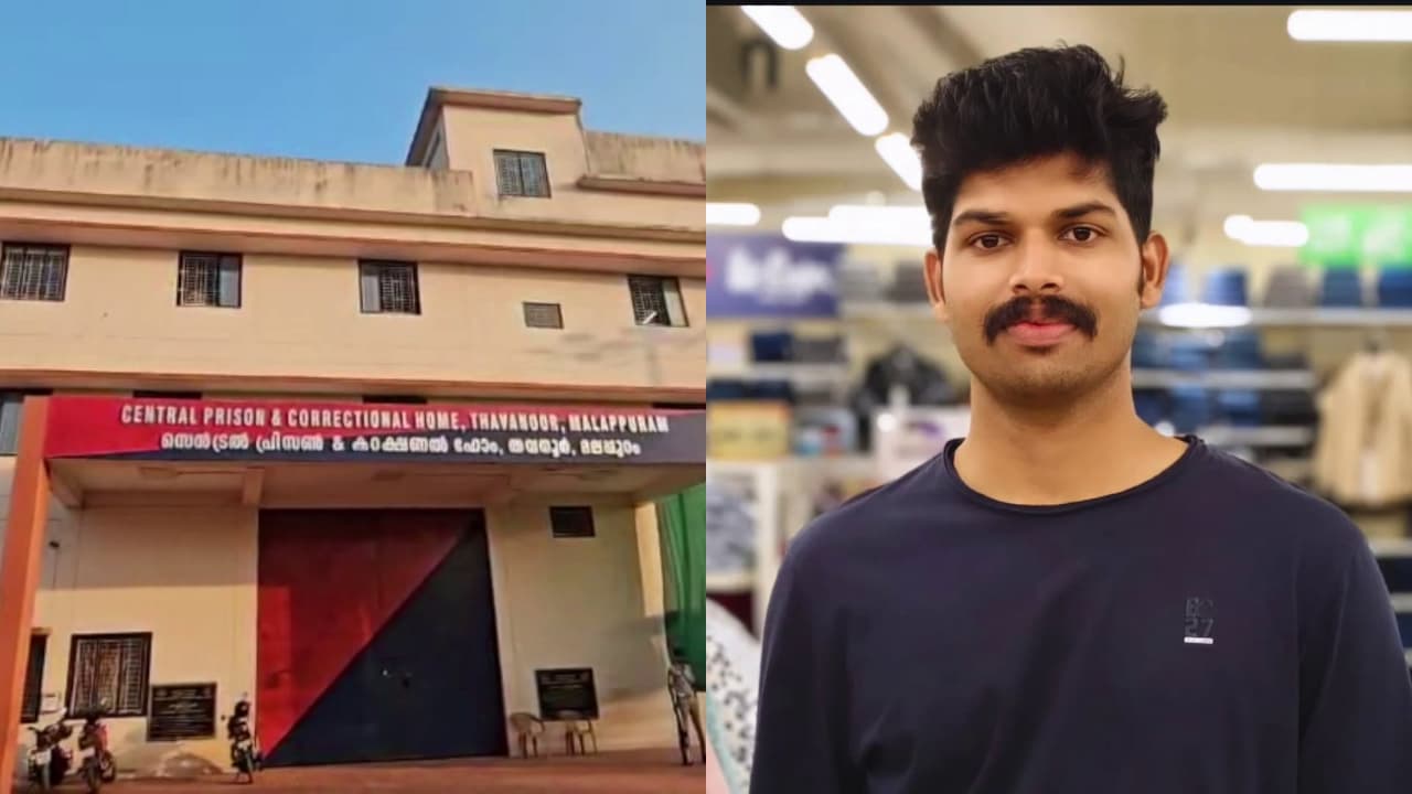 thavanur central jail prison officer commits suicide in quarters: തവനൂ ...