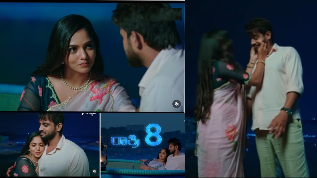 Karna Serial Episode: ನಿಧಿ, ಕರ್ಣ ಪ್ರೀತಿ ಹೇಳ್ಕೊಂಡ್ರೂ, ಮುಂದೆ ನೀವು ...