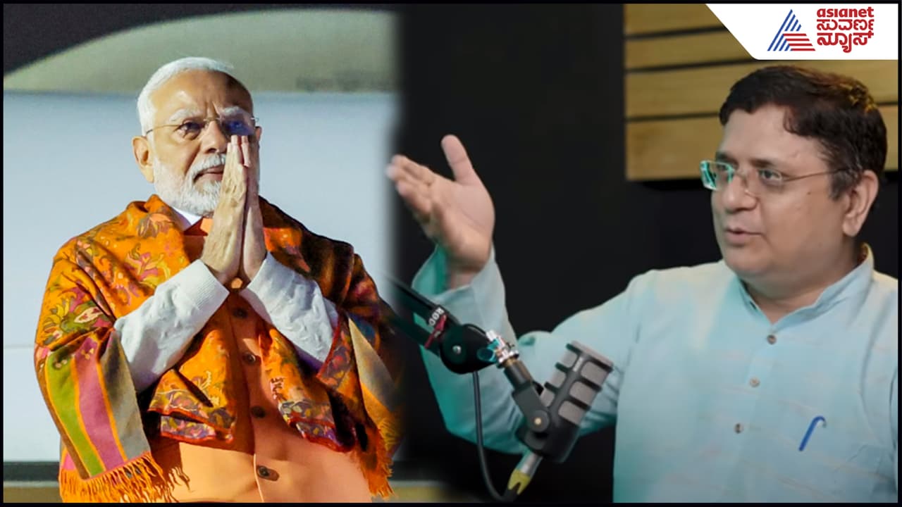 Narendra Modi ರಾಜಕೀಯ ಸನ್ಯಾಸ ? ಮುಂದಿನ ಪ್ರಧಾನಿ ಯಾರು? ದೇಶಕ್ಕೇನಾಗಲಿದೆ? ಈ ...